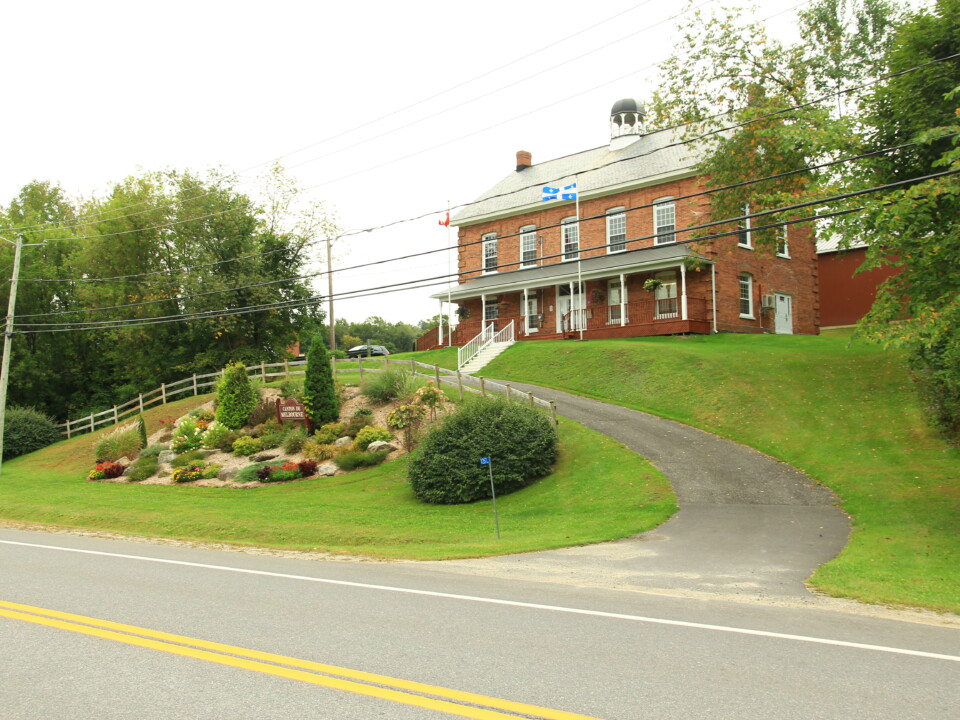 Ville de Sherbrooke — Estrie - Cantons-de-l'Est